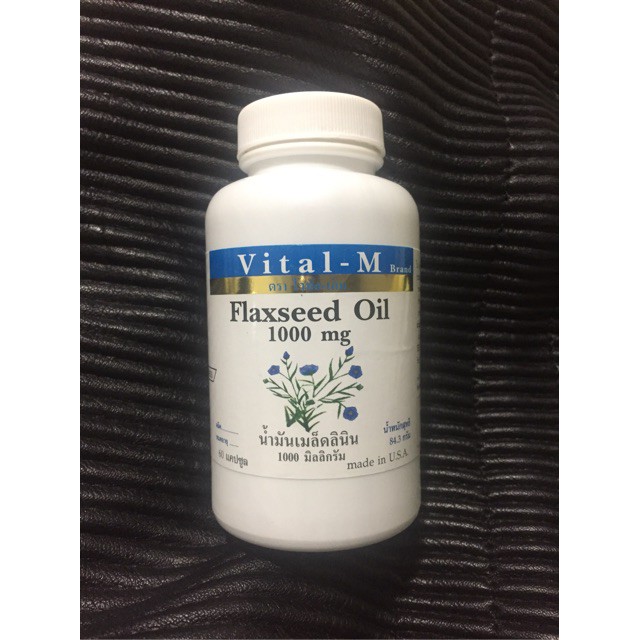 Vital M Flaxseed oil 1000 mg. 60 cap แถมฟรี Fish Oil 1o cap ราคาพิเศษ ...