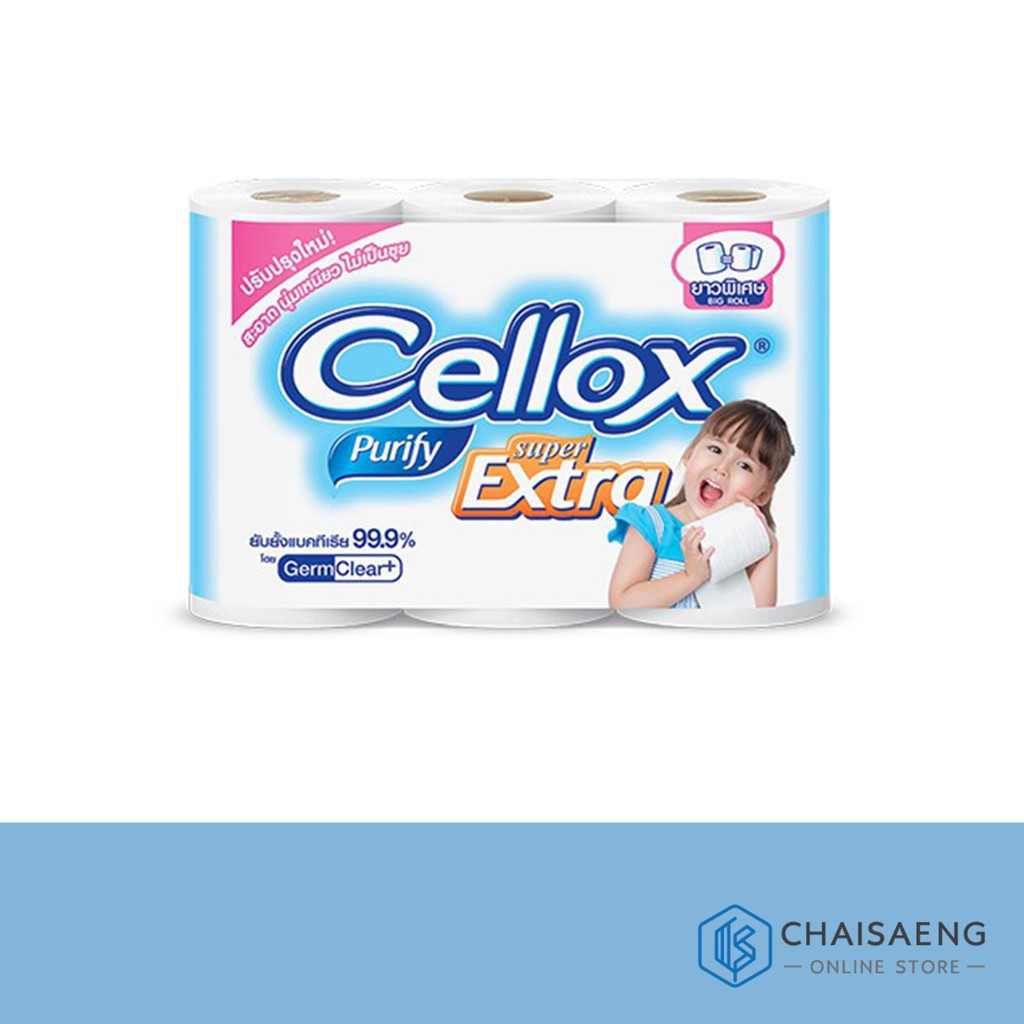 (แพ็ค 6 ม้วน) Cellox Purify Super Extra Big Roll เซลล็อกซ์ พิวริฟาย ...