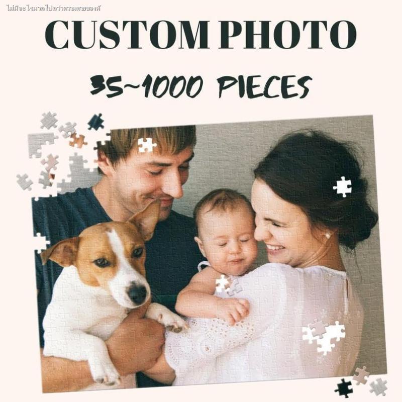 relaxCustom Picture Photo Jigsaw Puzzle 500 Or 1000 Pieces Unique Personalized Gift With Your ...