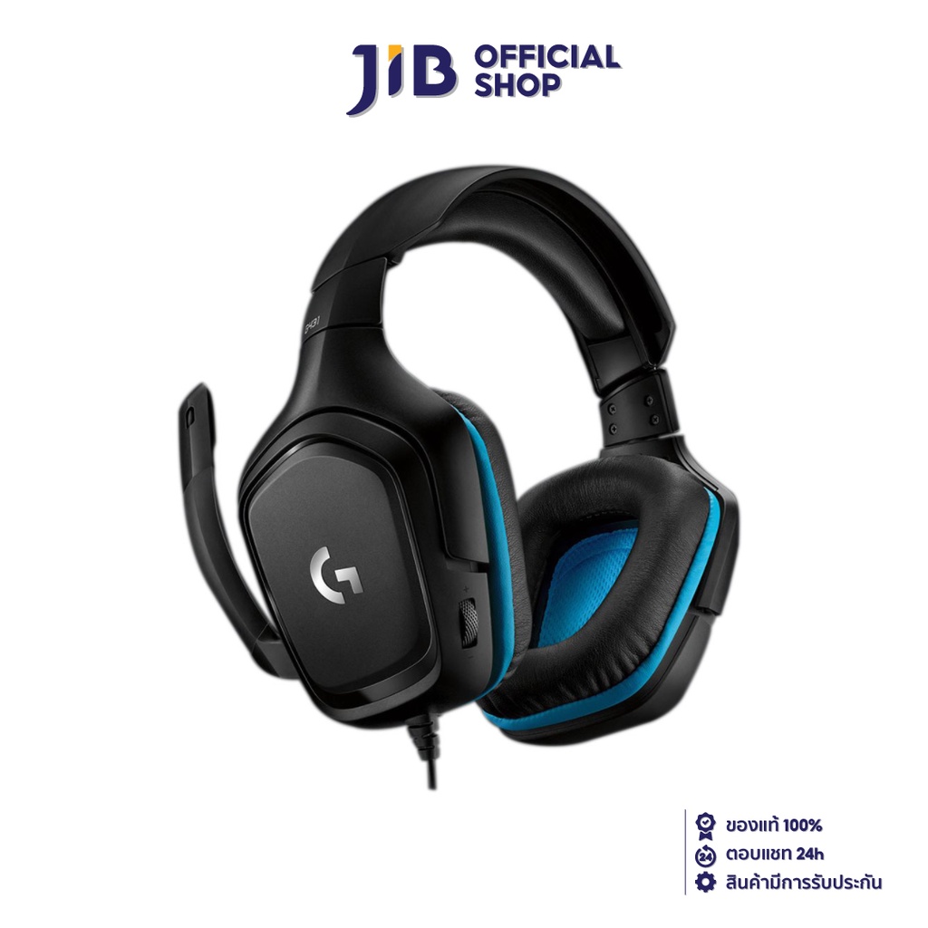LOGITECH GAMING GEAR HEADSET (หูฟัง) G331 - 4t8ylkwnb2 - ThaiPick
