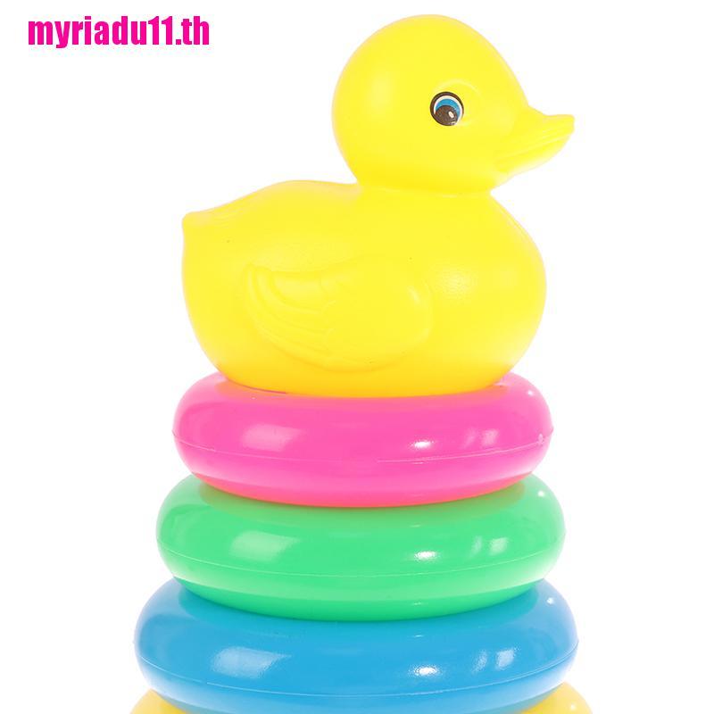 【Mrth】Adorable Yellow Duck Toy With 9 Rainbow Color Stacking Rings ...