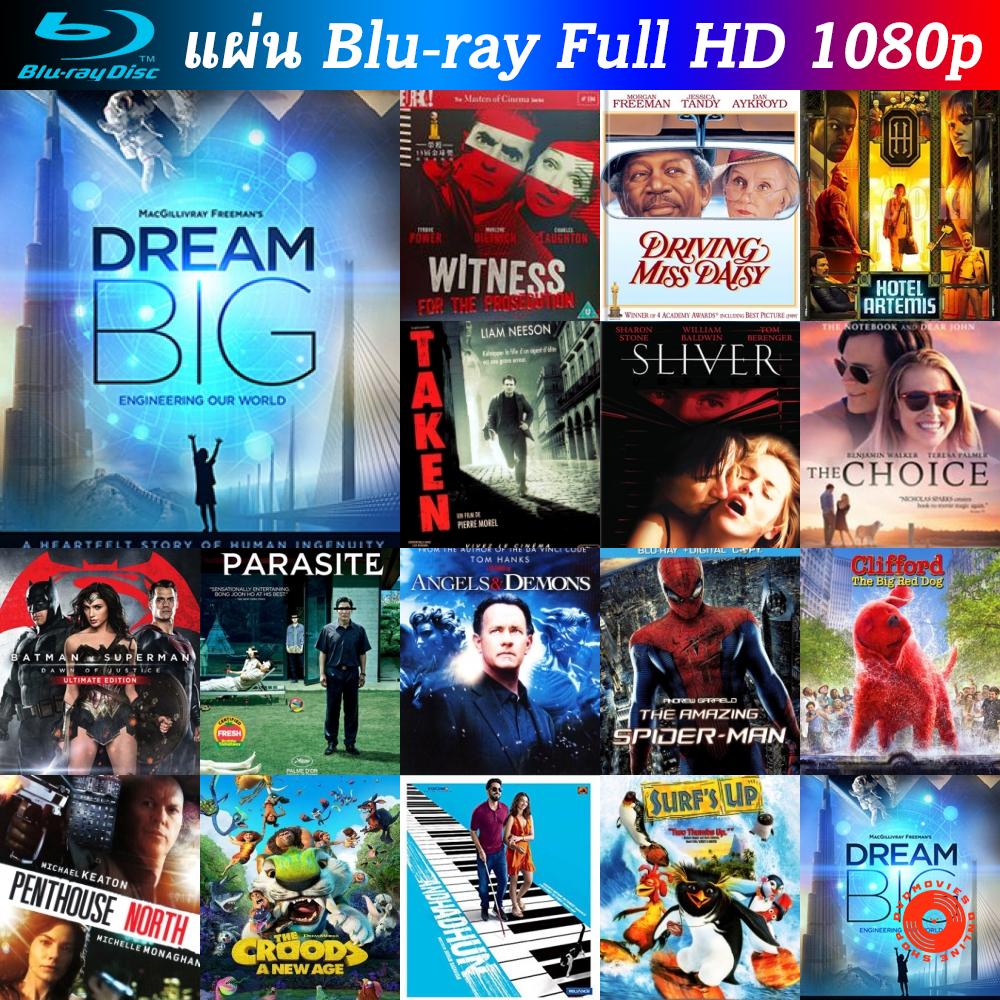 Bluray Dunkirk 2017 หนังบลูเรย์ น่าดู แผ่น blu-ray บุเร มีเก็บปลายทาง - bluraydvdmovie - ThaiPick