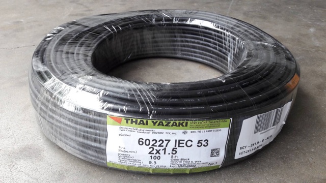 สายไฟ. VCT 2x1.5 จำนวน 100 เมตร yazaki ยาซากิ - kwanelectric - ThaiPick