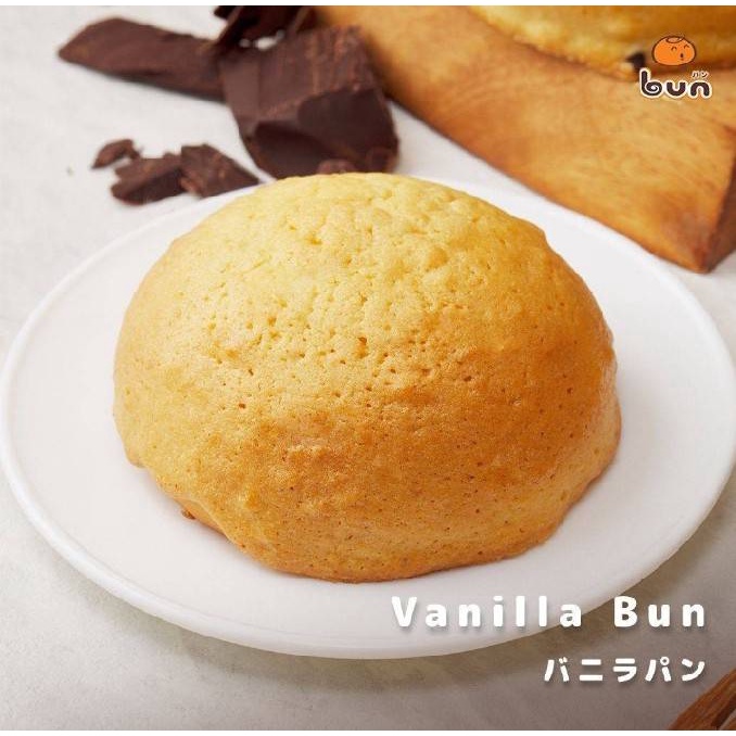 มิสเตอร์บัน mrbun ขนมทำสดใหม่จากช๊อปของมิสเตอร์บัน - panyasiri8 - ThaiPick