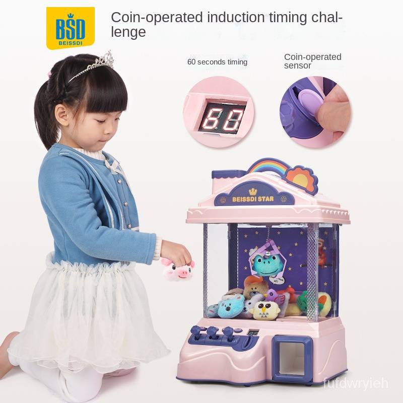 2021Explosive toy capsule machine mini crane crane machine small ...