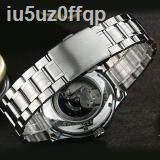 NARY Man Watch นาฬิกาข้อมือ ผู้ชาย สายสแตนเลส หน้าปัดกันรอย หน้าปัดขาว ...