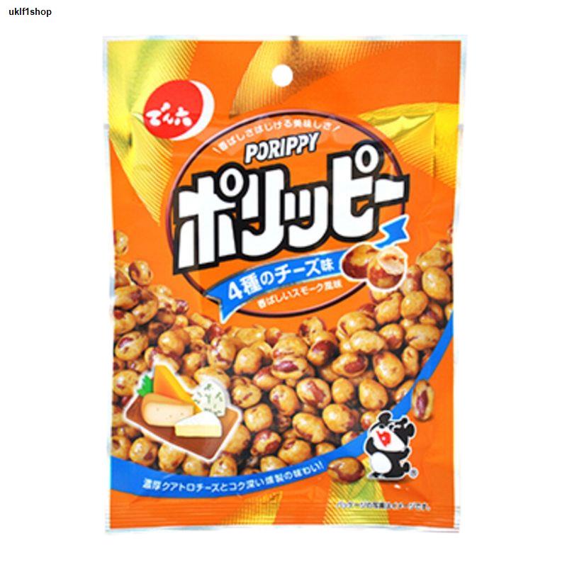 Porippy ถูกที่สุด พร้อมโปรโมชั่น พ.ย. 2022|BigGoเช็คราคาง่ายๆ