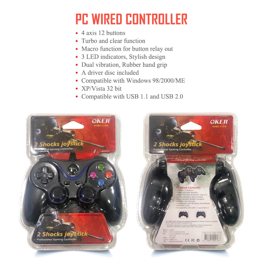 จอยเกมส์ PC Usb Joy Stick Oker U918 Joy game Joy Analog จอยคอมพิวเตอร์ ...