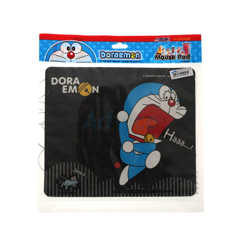 Mouse PAD Doraemon A80 คละลาย - ken_chayakorn - ThaiPick