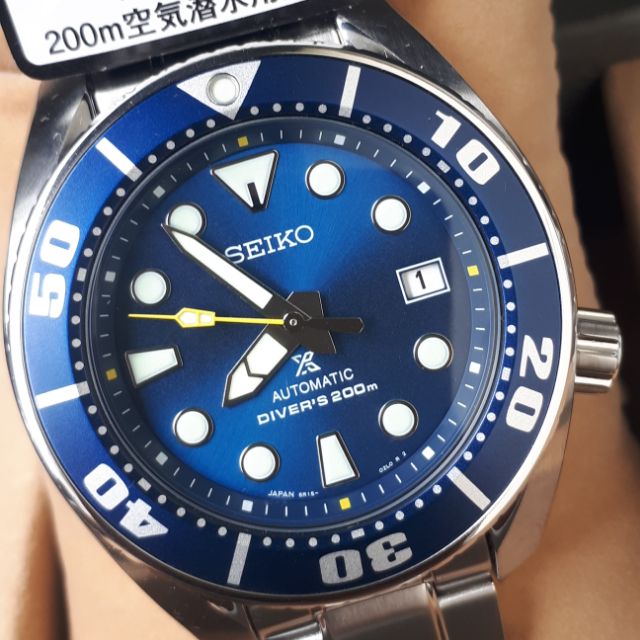 SEIKO PROSPEX SUMO BLUE JAPAN SBDC069 - kubota3535 - ThaiPick