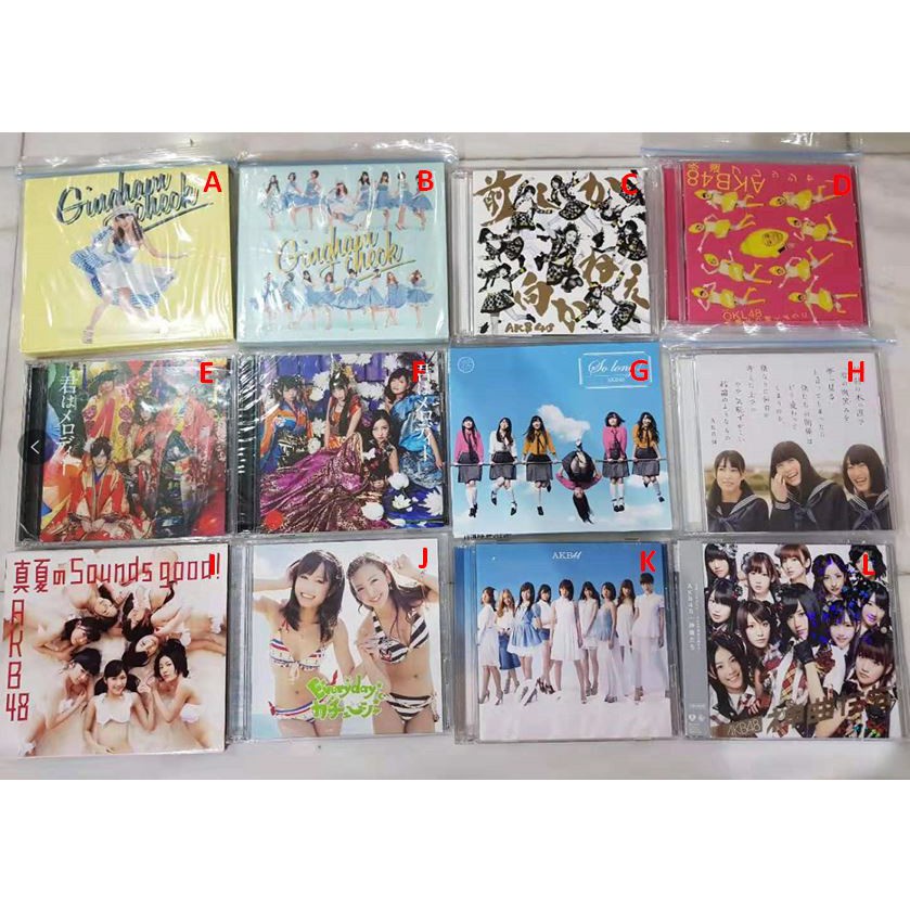 AKB48 CD DVD [ Gingham Check / Mae Shika / Kimi wa Melody / Suzukake / Sounds good / Everyday ...