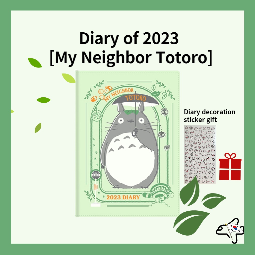 2023 Korean Planner Diary /2023 นักวางแผนเกาหลี/ แพลนเนอร์รายสัปดาห์ /2023 My Neighbor Totoro ...