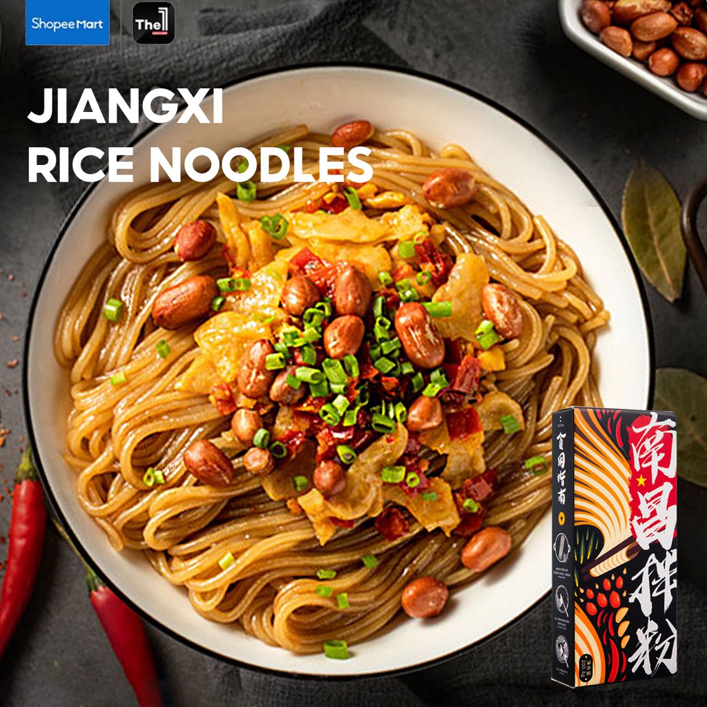 阳际山野 Jiangxi Rice Noodles ก๋วยเตี๋ยวเส้นเฝิ่นเซียงจี แบบกล่อง 200.8g ...