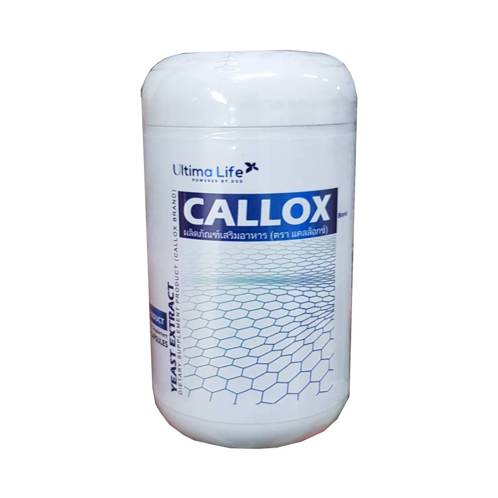 Callox แคลล็อค ของแท้ (1 ขวด 30 แคปซูล) ลบโค๊ด - yandnhealthy - ThaiPick