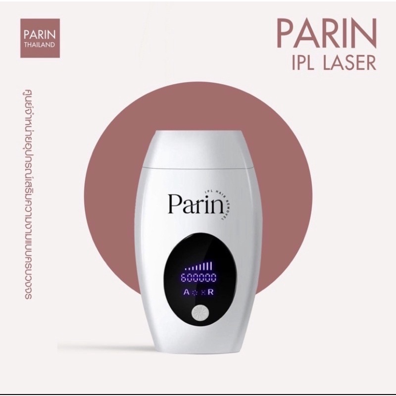 Parin ipl laser มือ2 :เครื่องlaserกำจัดขน | Shopee Thailand