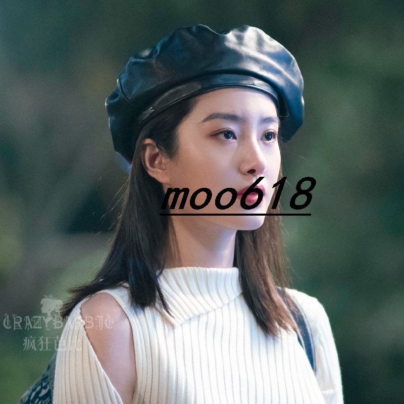 Moo618 Happy Song Yang Caiyu หมวกเบเร่ต์หนัง สีดํา สไตล์เกาหลี สําหรับ ...