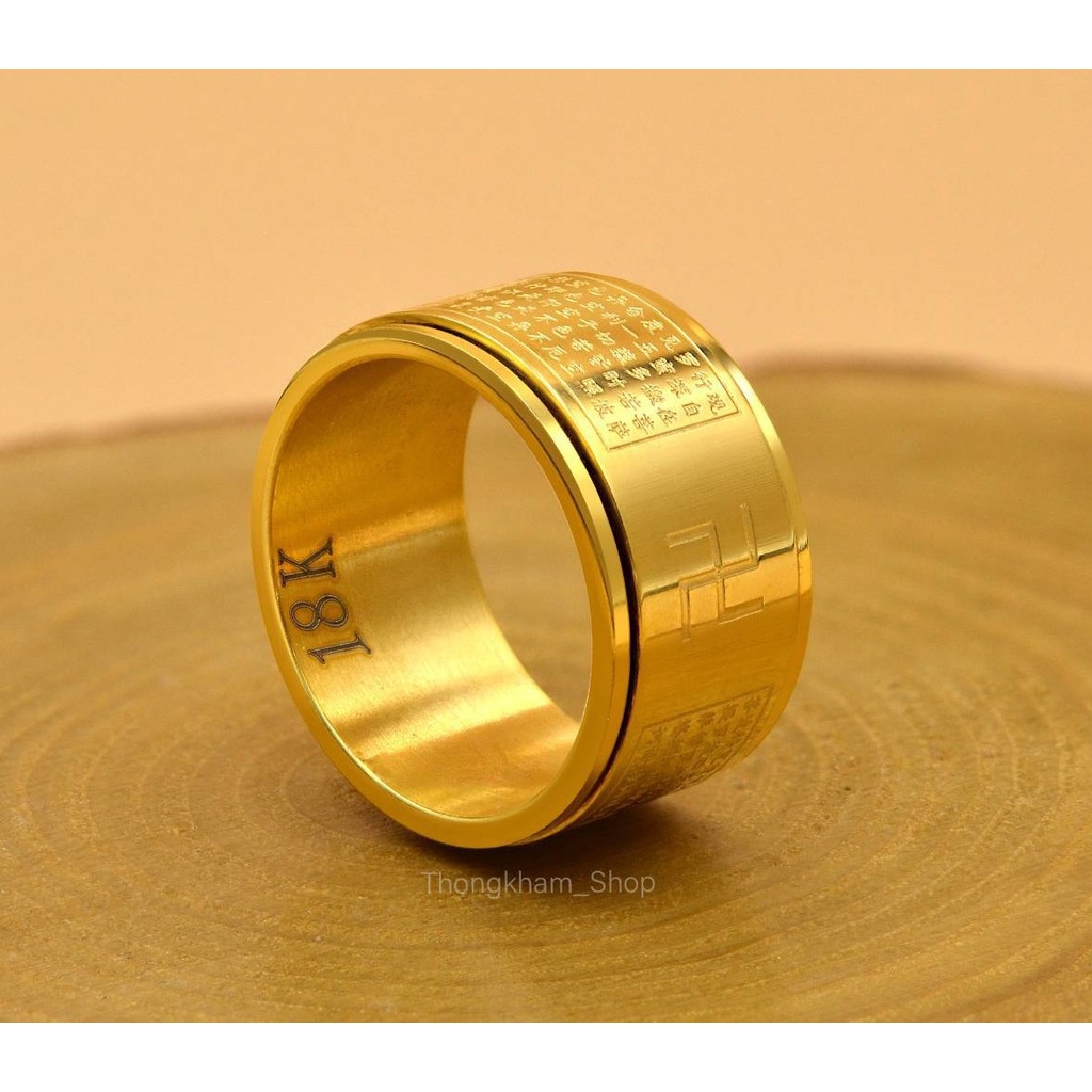 แหวนพระสูตรของแท้ ถูกที่สุด พร้อมโปรโมชั่น - ม.ค. 2022 | BigGo เช็คราคา ...