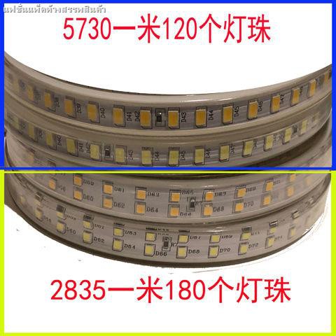 ℡220 v super bright led lights with 2835 double row soft article lamp ...