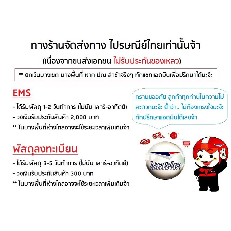 Givenchy Play for Her Intense EDP 50 ml - beautyfragrance - ThaiPick