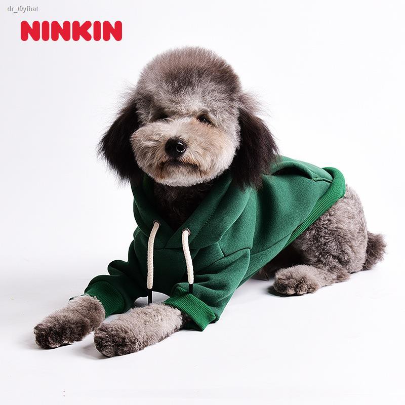 Dog clothesเสื้อกันหนาวสุนัขแบบยืดสไตล์ใหม่ Teddy Bichon Schnauzer ...