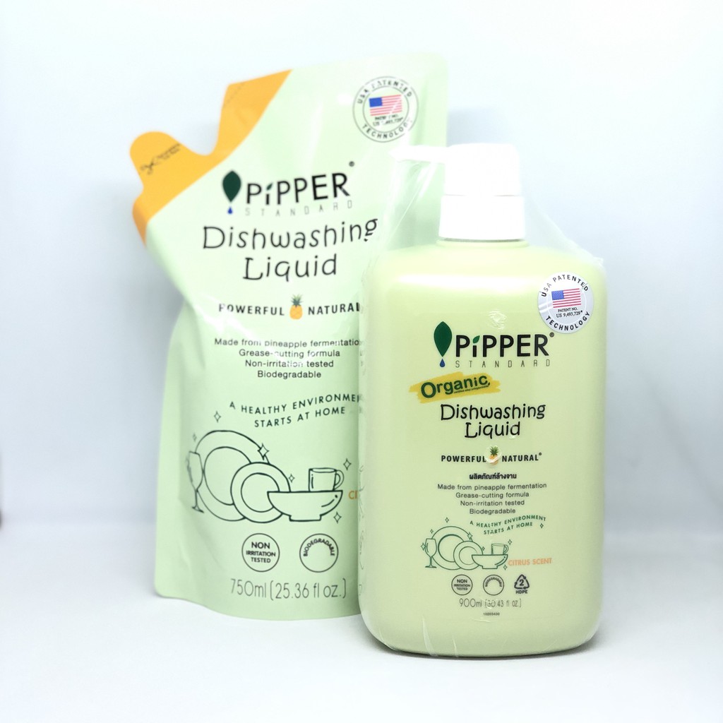 PIPPER STANDARD™️ น้ำยาล้างจาน พิพเพอร์สแตนดาร์ด | Shopee Thailand