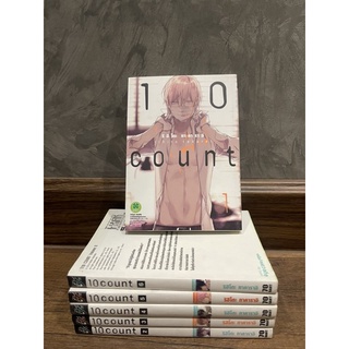 10 Count (Ten Count) | Shopee Thailand