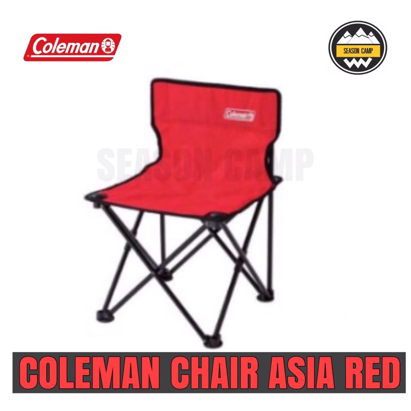 เก้าอี้Coleman Chair Red | Shopee Thailand