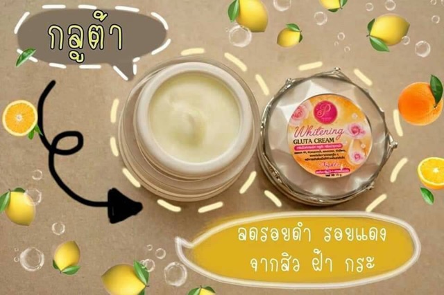 Praewa white 1ชุด ลดสิว ฝ้า กระ จุดด่างดำ - lengthanadkit - ThaiPick