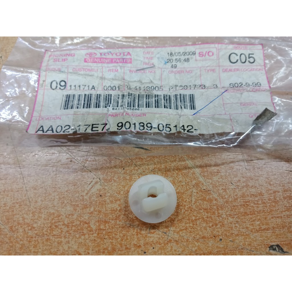 05142 ถูกที่สุด พร้อมโปรโมชั่น ก.พ. 2024|BigGoเช็คราคาง่ายๆ