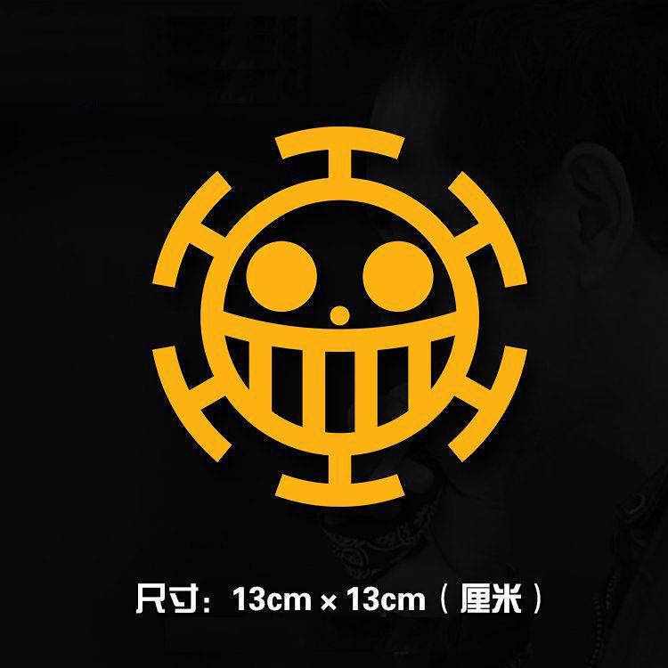 Trafalgar Law Car Decoration Sticker Trafalgar Law Laser Bumper ...