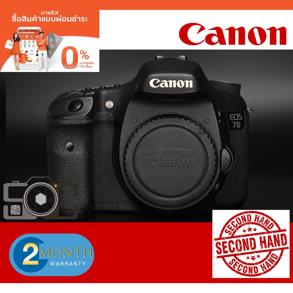 sc camera99d, ร้านค้าออนไลน์ | Shopee Thailand