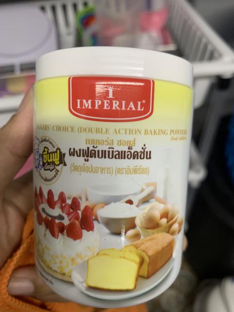 ผงฟู อิมพีเรียล ดับเบิ้ลแอ็คชั่น 100 กรัม | Shopee Thailand
