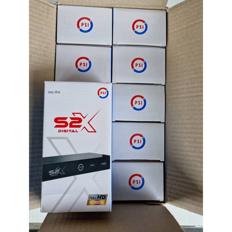 แพ็ค 10 กล่อง กล่องดาวเทียม PSIรุ่นS2X DIGITALรุ่นใหม่ล่าสุดคมชัดกว่าเดิม - timesattcom.ubon ...