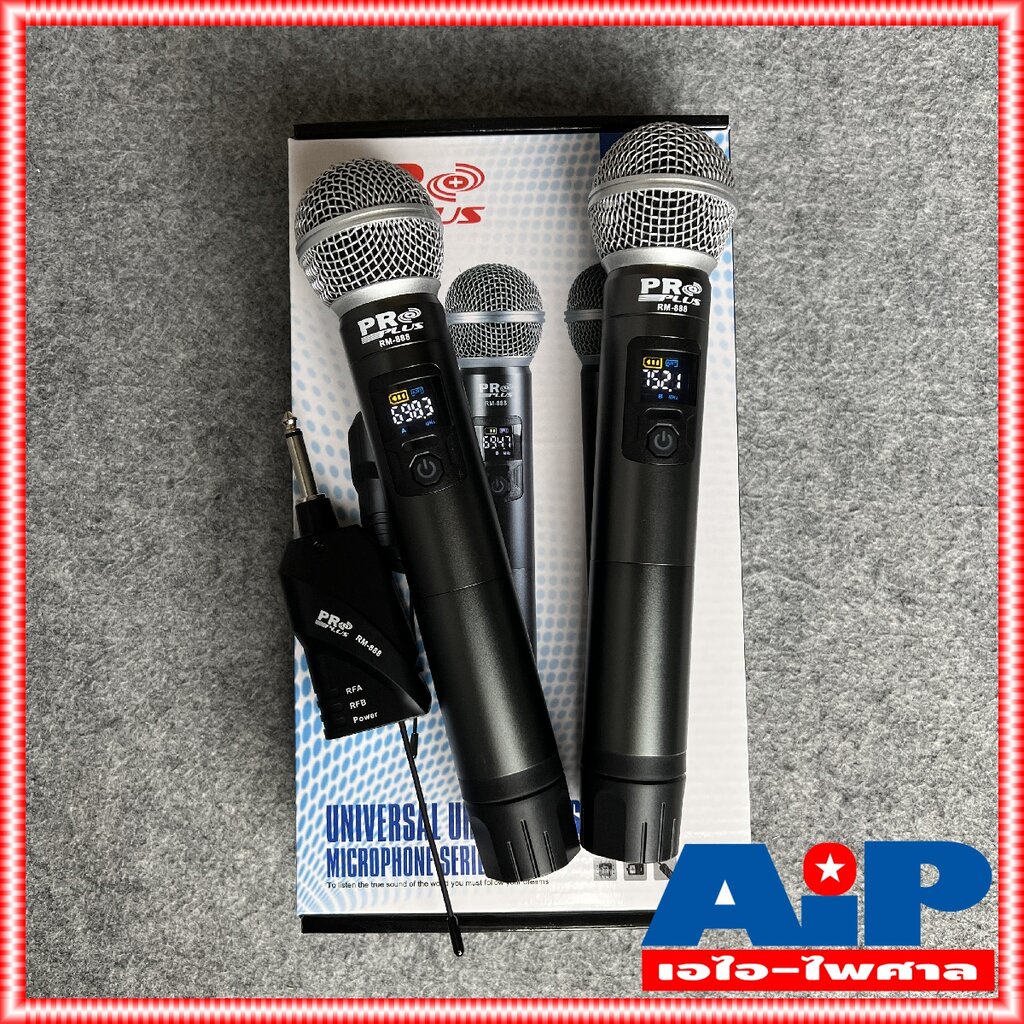 PROPLUS RM888 ไมค์ลอย คู่ UHF ปรับความถี่ได้ ความถี่ใหม่ กสทช RM-888 ...