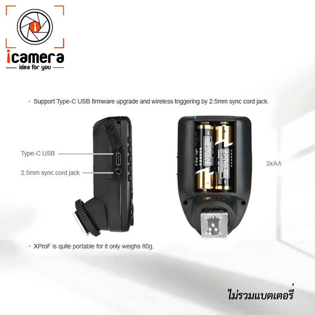 Godox X-PRO Trigger Wireless Flash - รับประกันศูนย์ Godox Thailand 2ปี ...