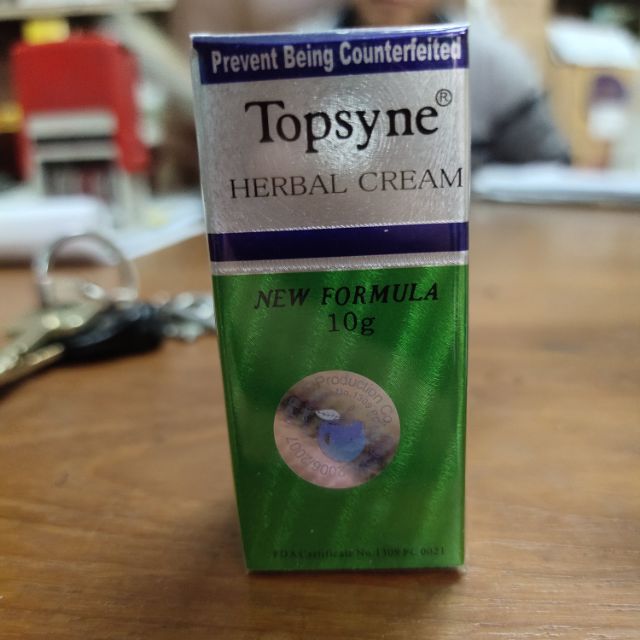 ครีมพม่า Topsyne ราคากล่องละ 899 บาท | Shopee Thailand