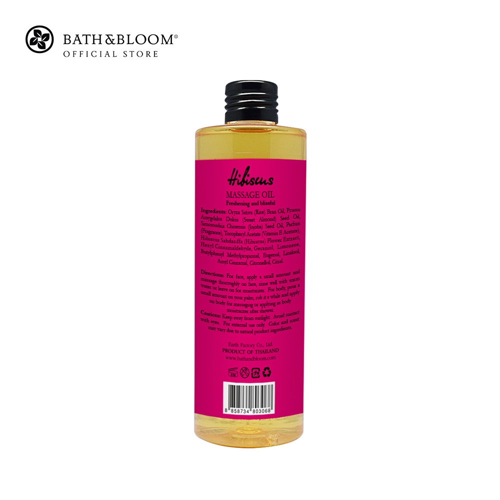 BBHS007 BATH BLOOM Hibiscus Massage Oil 260ml บาธ แอนด์ บลูม น้ำมันนวดอโรมา กลิ่นดอกชบา 260 มล ...