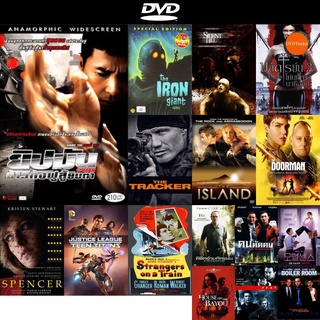 หนังยิปมัน ราคาพิเศษ | ซื้อออนไลน์ที่ Shopee ส่งฟรี*ทั่วไทย!