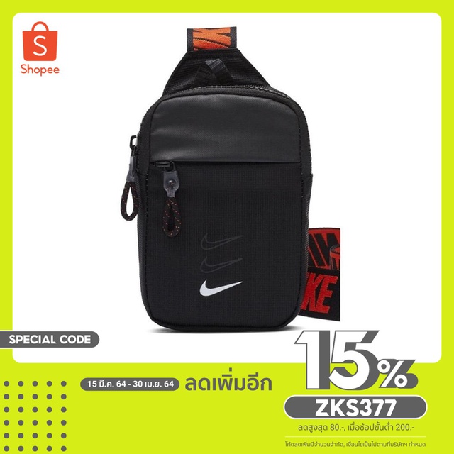 Nike Fashion Waist Bag Nike กระเป๋าแฟชั่น | Shopee Thailand