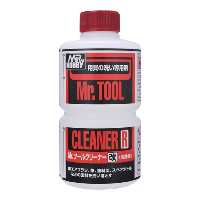 Mr Tool Cleaner ถูกที่สุด พร้อมโปรโมชั่น มิ.ย 2024|BigGoเช็คราคาง่ายๆ