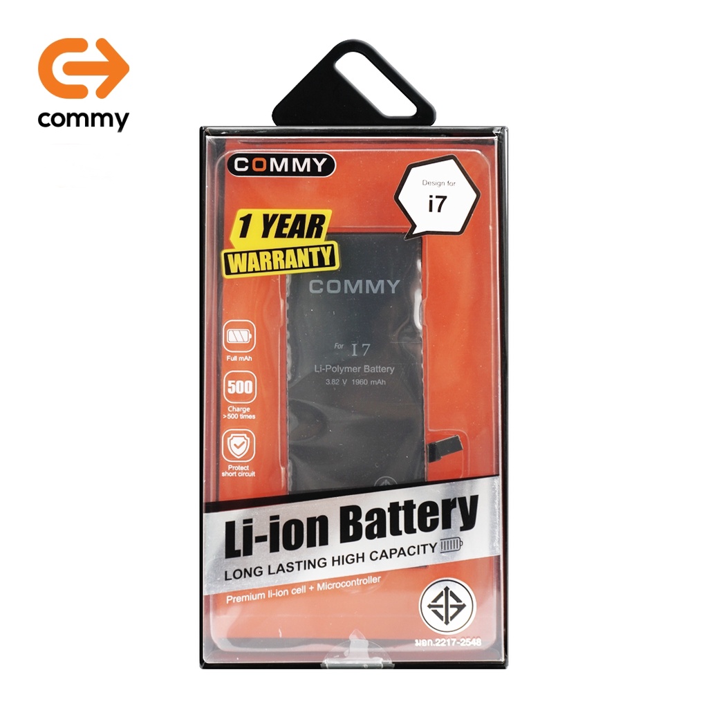 Commy แบต7 (1960 mAh) รับประกัน 1 ปี ฟรีชุดไขควงเปลี่ยนแบตเทปกาวติดแบต ...