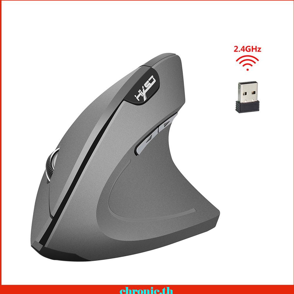 chronicWireless Mouse 2.4GHz Game Ergonomic Design Vertical Mouse ...