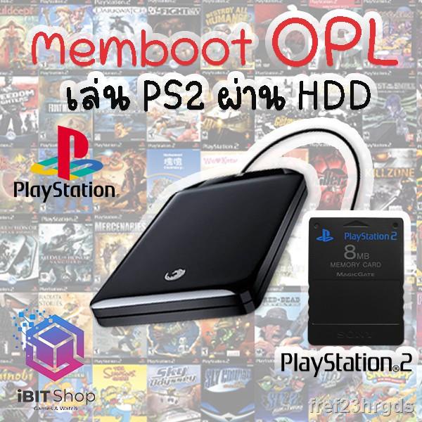 ﺴ๑เมมบูท PS2 HDD PS2 Games PS2Memboots (500GB)(1TB)(160-320เกมส์) - fref23hrgds - ThaiPick