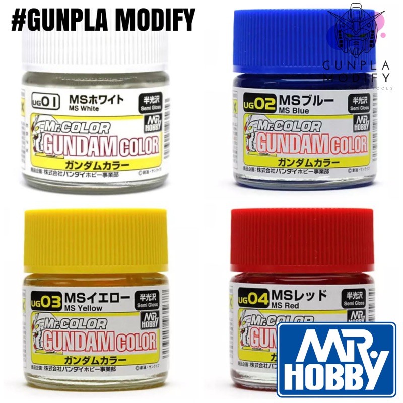 MR.COLOR GUNDAM COLOR สีสูตรแลคเกอร์ Lacquer 10 ml เบอร์ UG01-4 ...