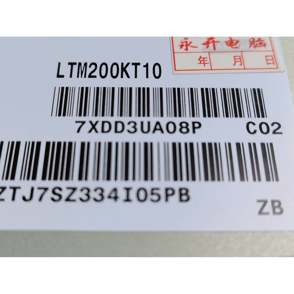 จอ ALL IN ONE HP ProOne 400 G2 LCD LED 20HD1600900 30pin(LTM200KT10 ...