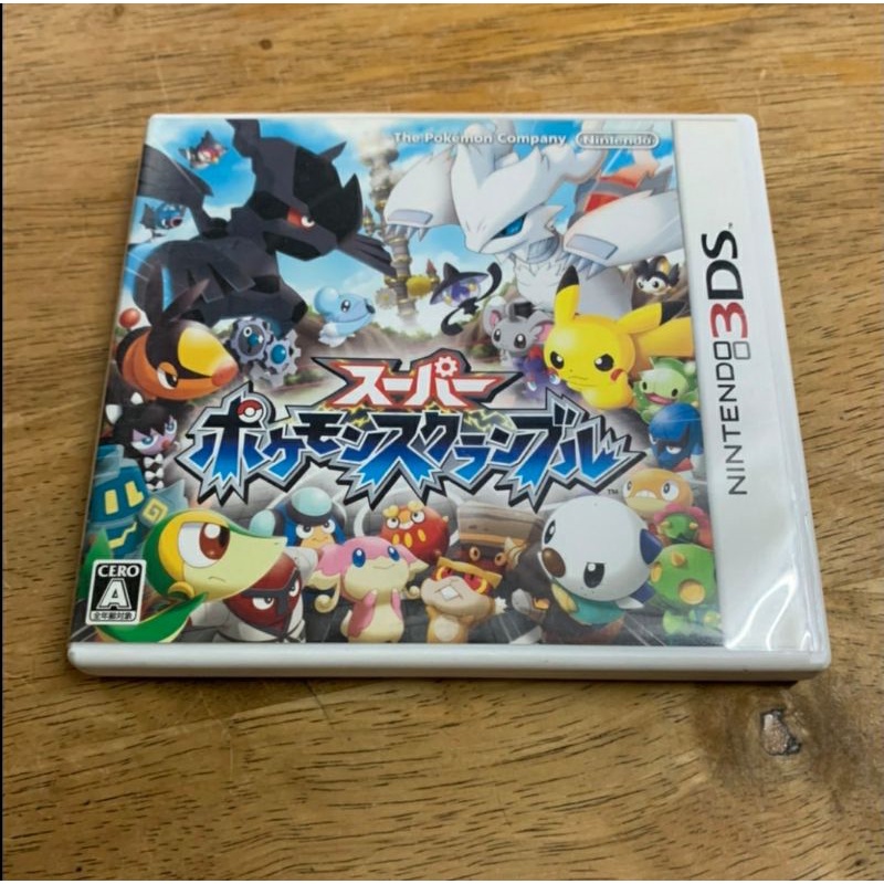 Super Pokemon Scramble เกม3DS แท้จากญี่ปุ่น 3DS - anchaliphon268 - ThaiPick
