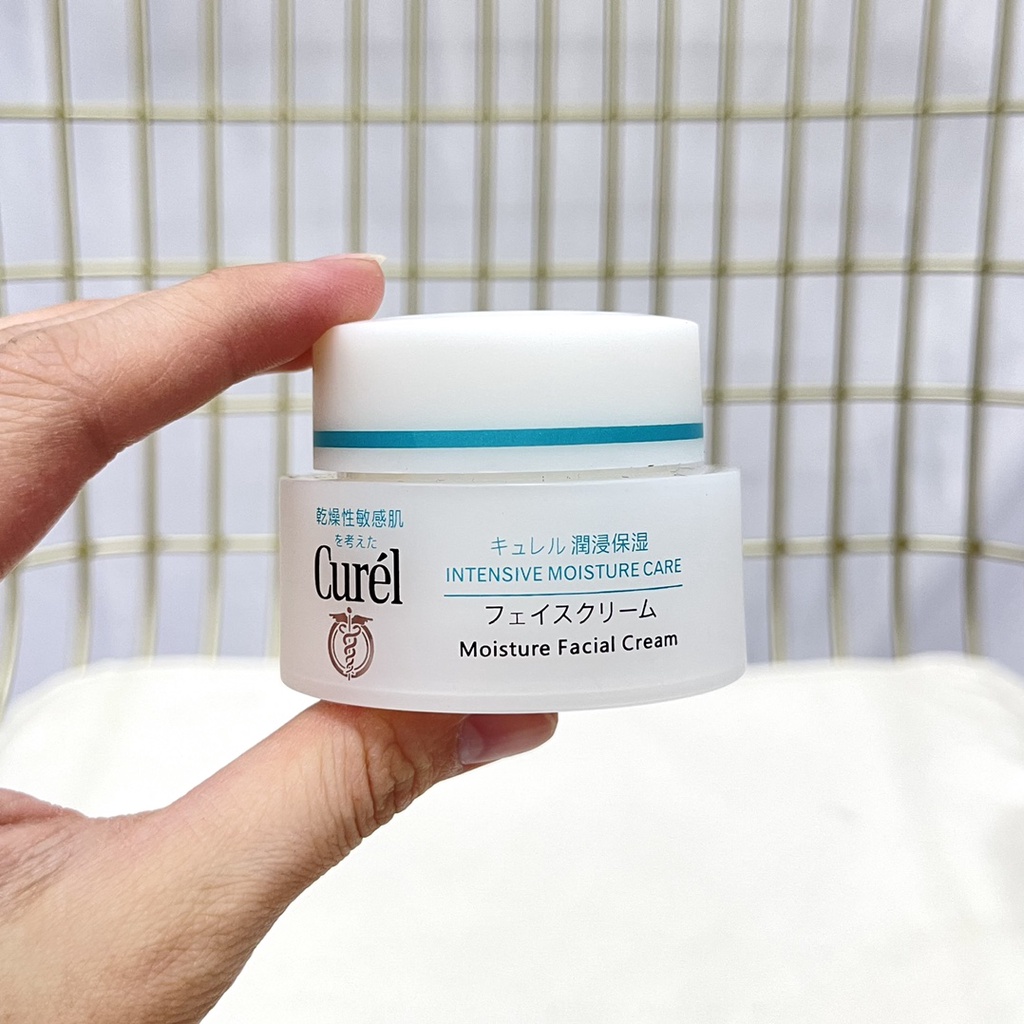 Curel Intensive Moisture Cream 40g - d21tlx_p9d - ThaiPick