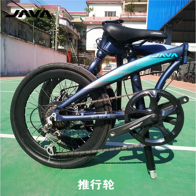 NEW JAVA ZELO Folding Bicycle 20-inch 7-Speed Shimano TX30 Aluminum ...