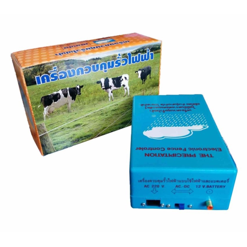 LP Electronics, ร้านค้าออนไลน์ | Shopee Thailand