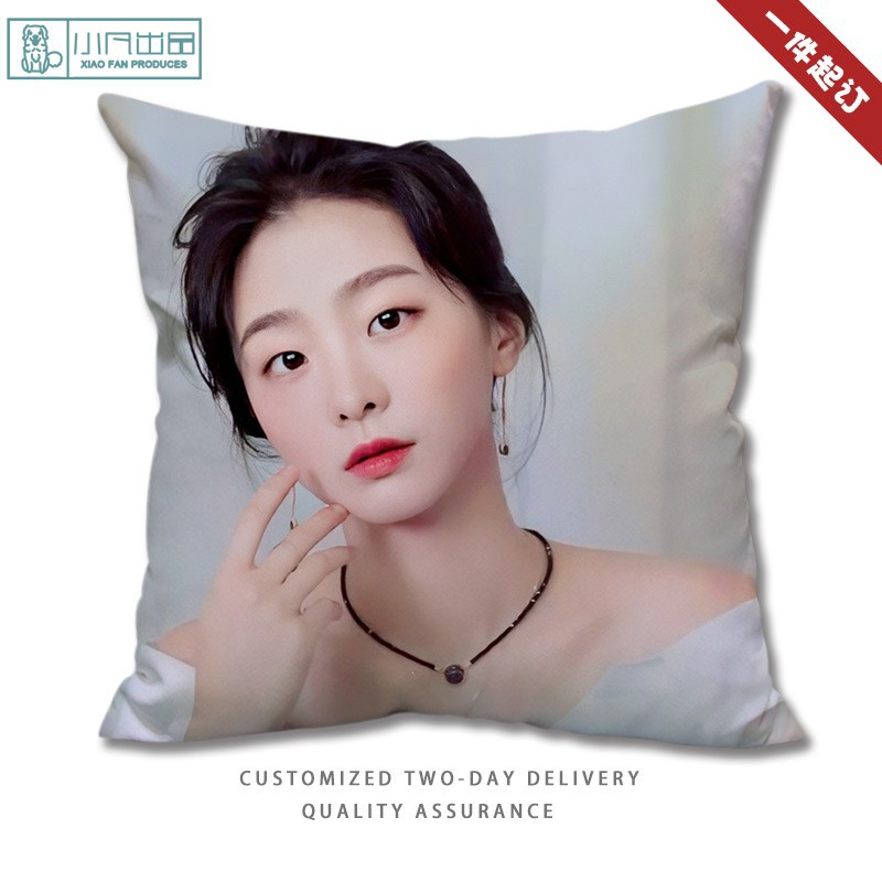 หมอนอิง ลาย Itaeyuan CLASS Merchandise Zhao Yirui เหมาะกับของขวัญวัน ...